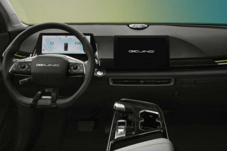 BAIC lanza la X55 II en la Argentina - AUTOWEB Argentina