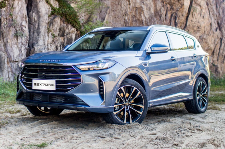 Famly lanza las Jetour Dashing y X70 Plus en Argentina - AUTOWEB Argentina